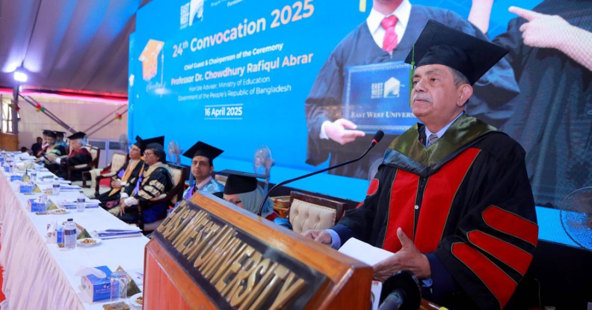 EWU celebrates its 24th convocation on Wednesday
