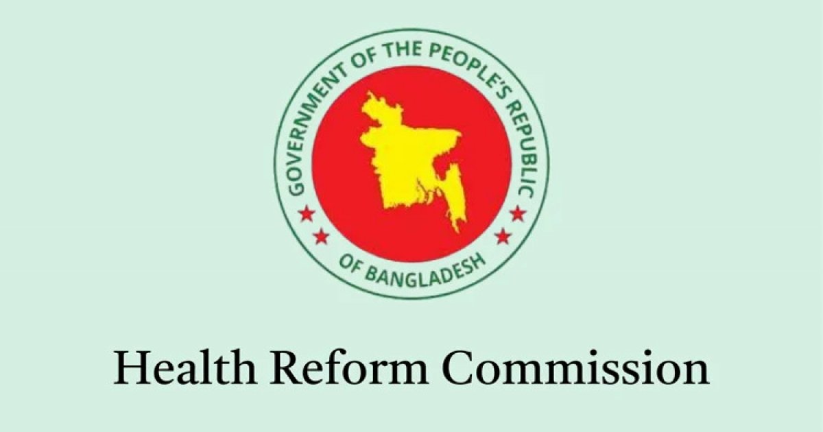 Health Reform Commission urges dignified disaster care for children, women