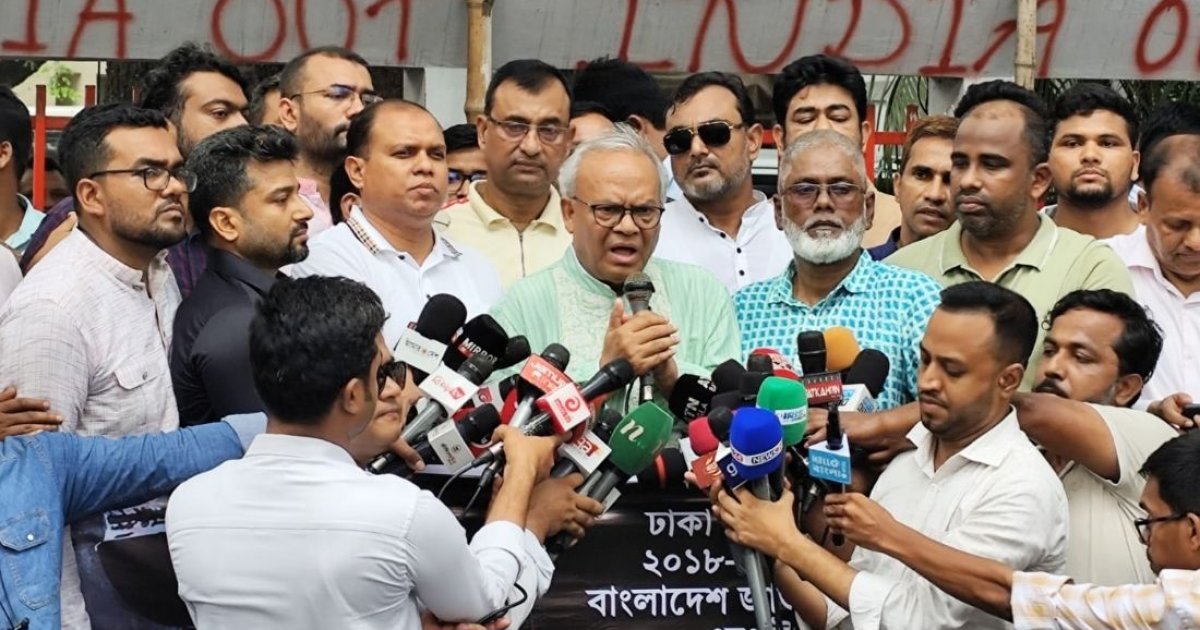 BNP alleges political motive behind Shammo murder