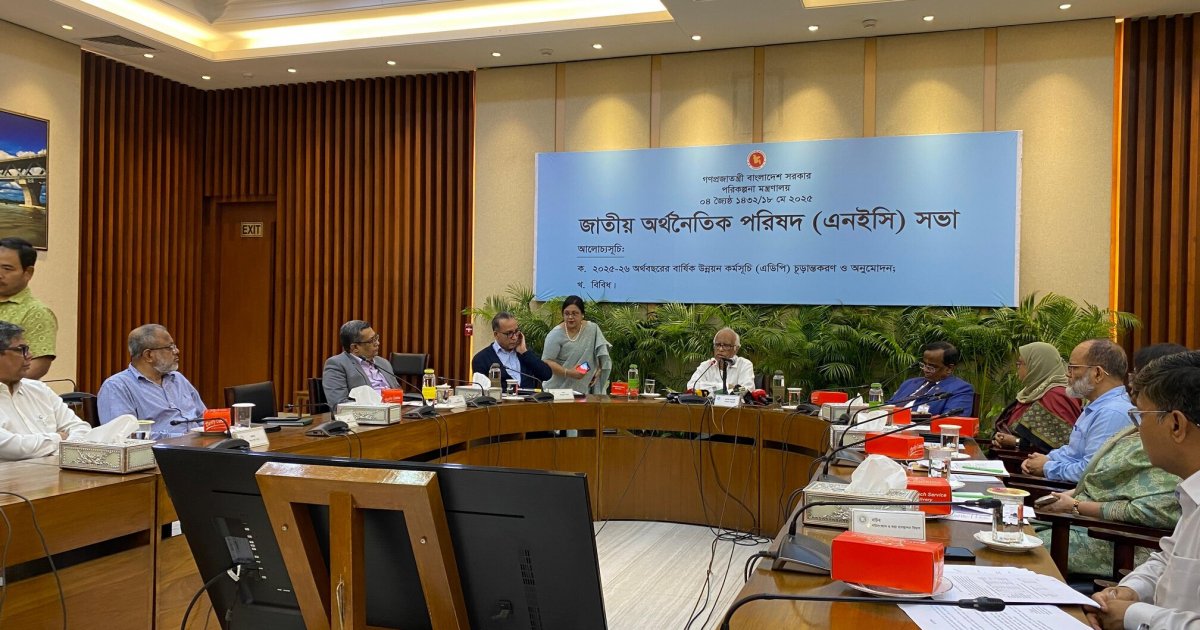 Planning adviser: FY26 budget to prioritize economic stability, lower ...