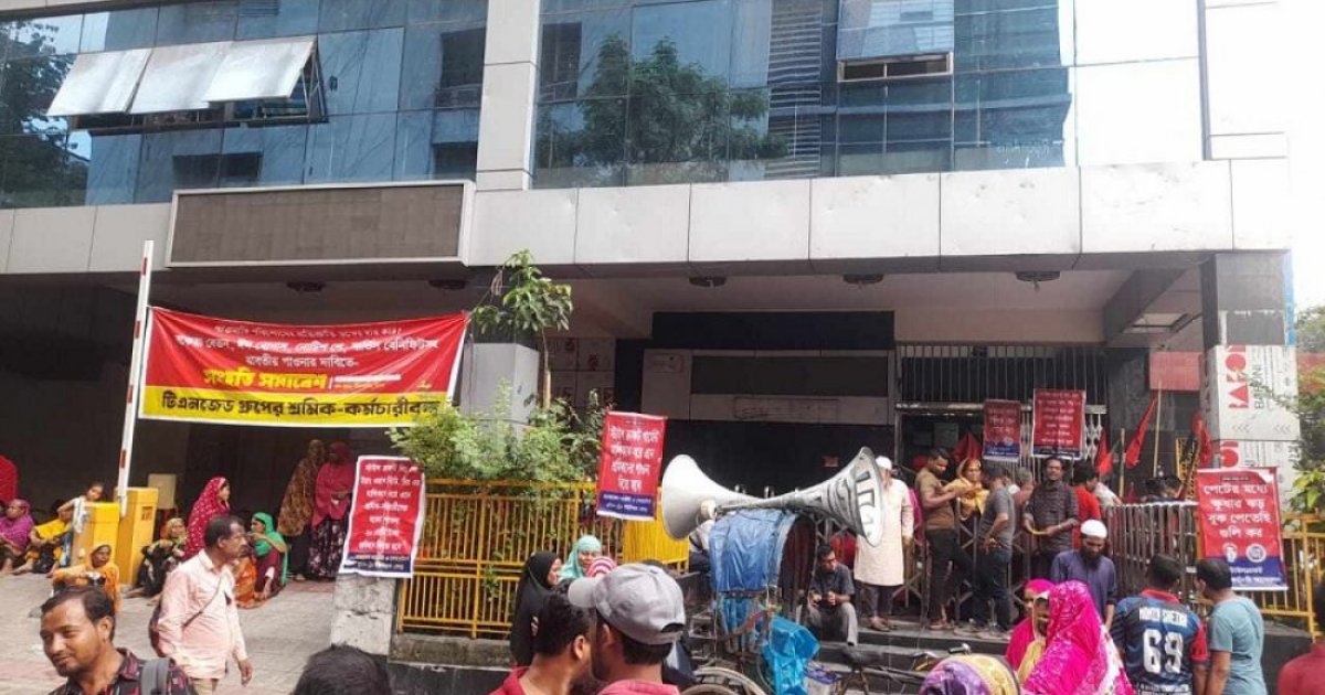 Officials unable to enter Srom Bhaban all day as workers stick to their ...