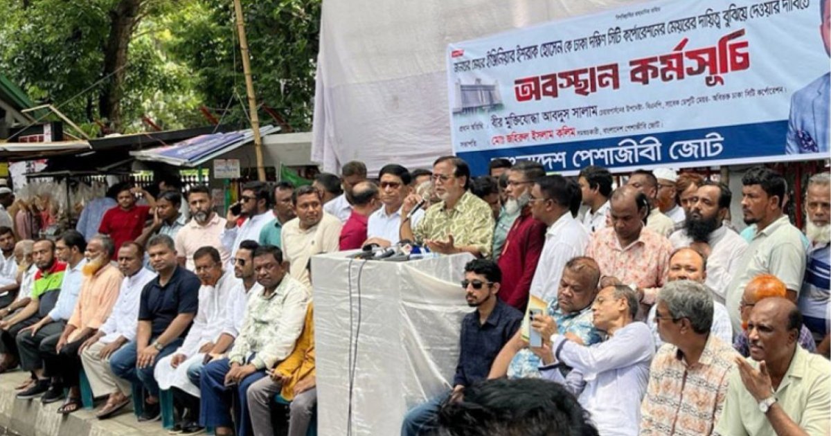 Hand over mayoral duties to Ishraque by Wednesday, BNP leader urges govt