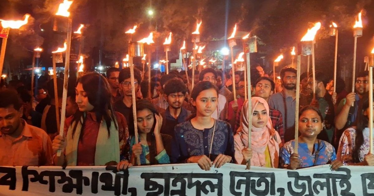 Shammo murder: Students rally for justice, resignation of VC, proctor