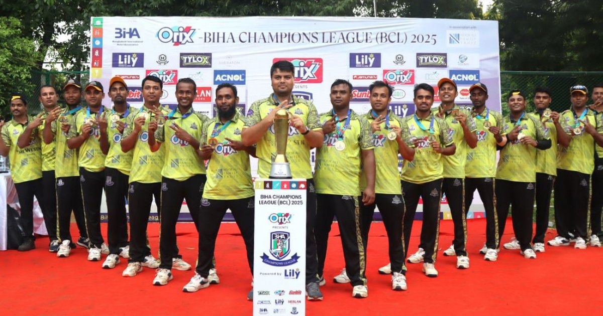 BIHA Champions League 2025 concludes