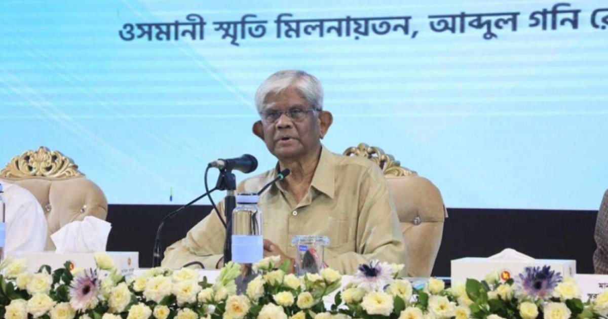 Dr Salehuddin: Countervailing power needed for check and balance in ...