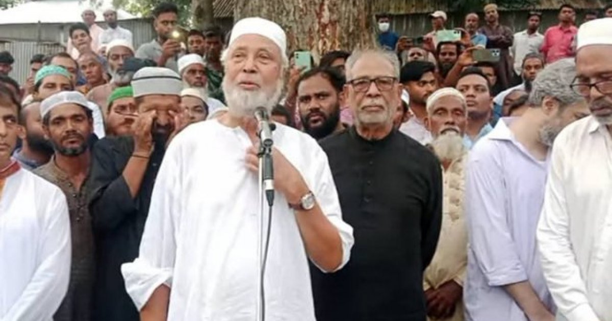 Wife of Bangabir Kader Siddique passes away