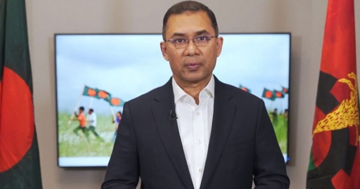 Tarique voices concern over Israeli settlement expansion in West Bank