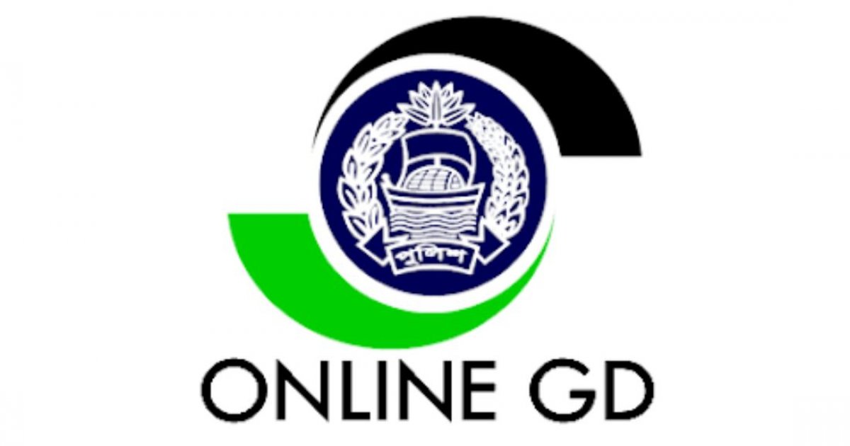 Online GD services now available in all districts of Rajshahi, Rangpur ...