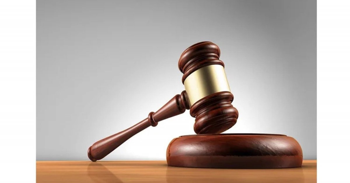 39 bank accounts of ex-Rupali Bank MD Obayed Ullah frozen