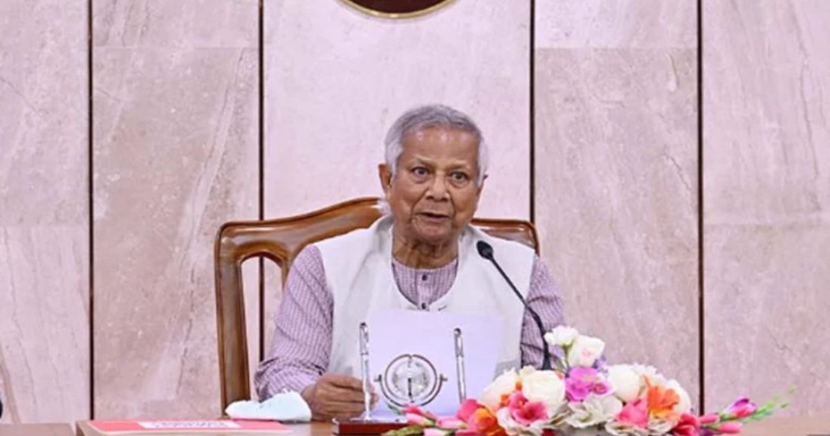 Yunus: Interim govt committed to fair polls, restoring power to the people