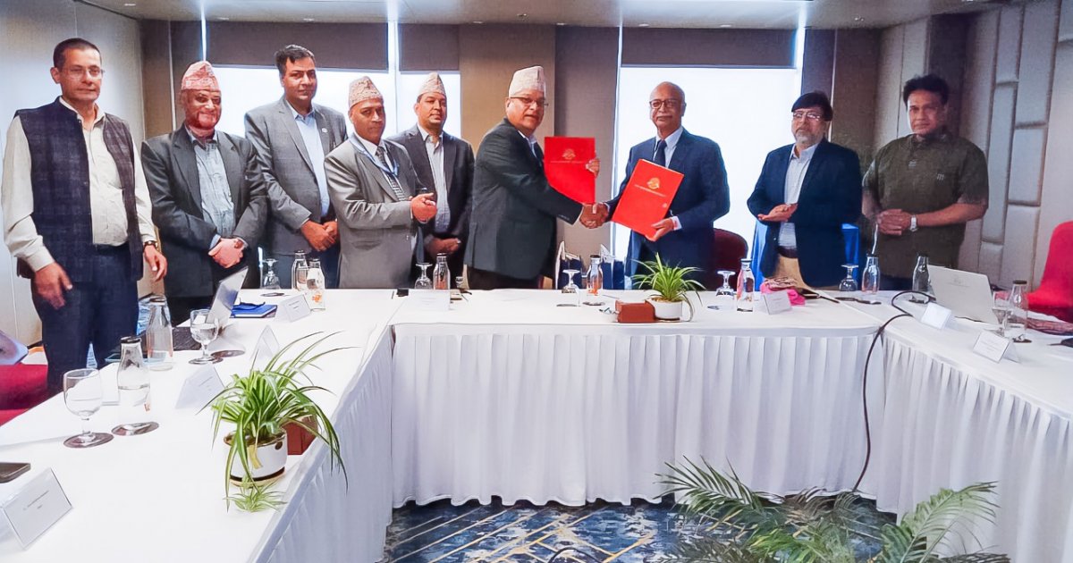 IUB signs MoU with Nepal’s Far Western University to enhance academic ...