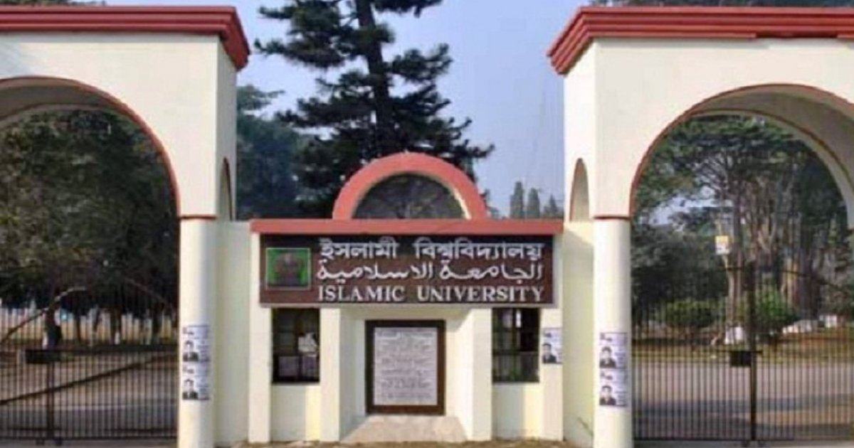 IU student's death: Probe stalled as viscera, digital reports pending