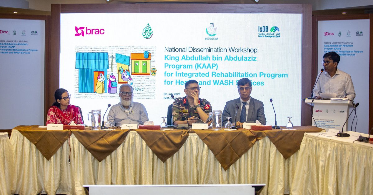 Brac: Sanitary toilet use rises from 10% to 69% in low-income urban areas