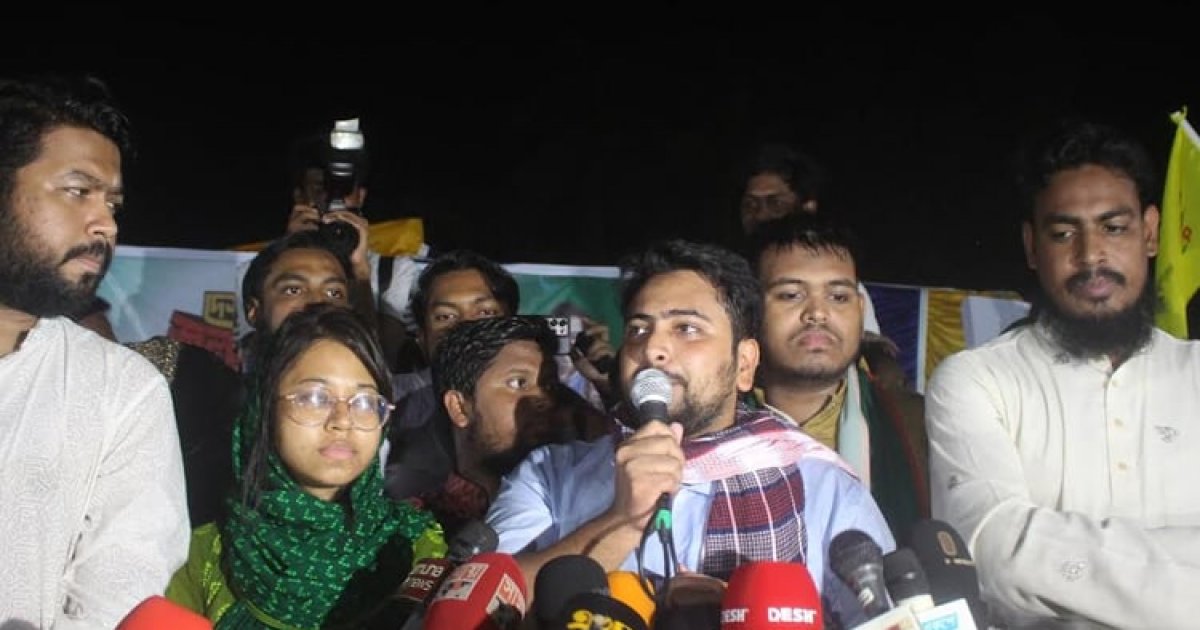 Nahid Islam: Bangladesh to be rebuilt through justice, reform and new ...
