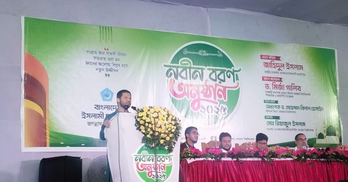Shibir president: Shibir will not remain silent if threats are made ...