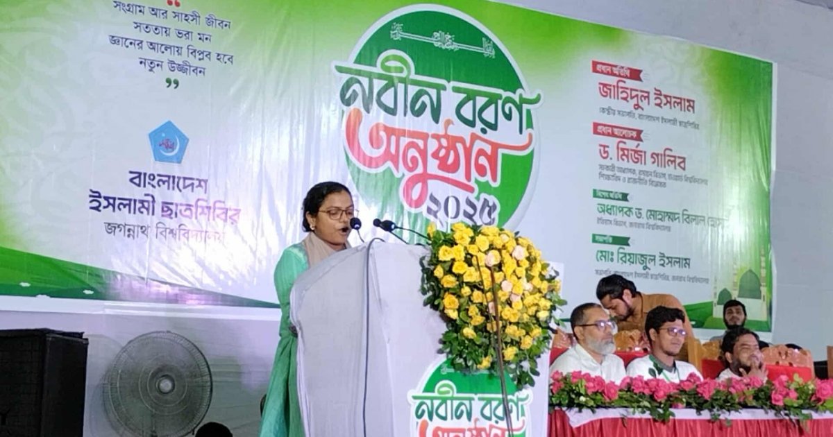 Shibir orientation speech at JnU draws attention