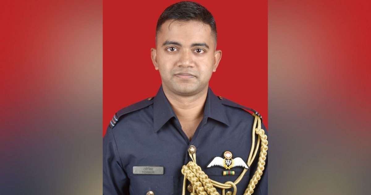 Milestone tragedy: Flight Lt Towkir Islam Sagar laid to eternal rest