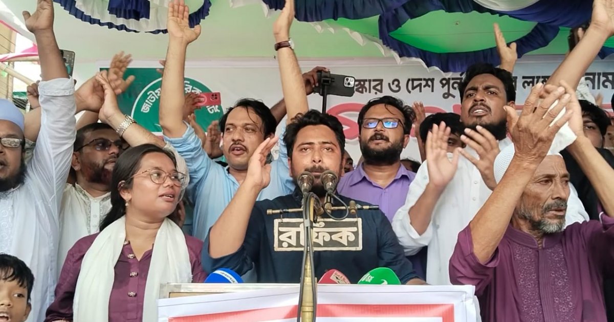 Nahid: Mujibism still trying to regain ground