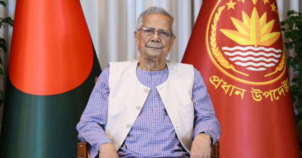 Yunus: One group eager to disrupt polls