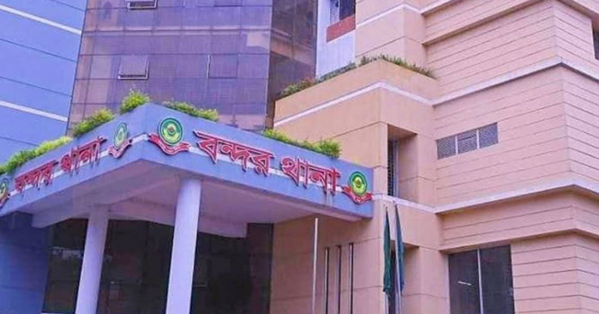19 arrested after SI hacked during Awami League procession in Chittagong