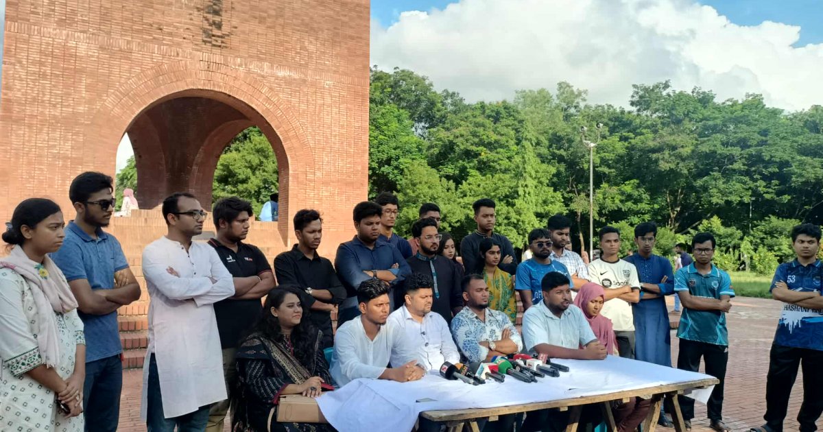 Bagchas announces panel for Jucsu election