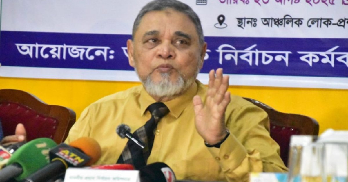 CEC: Polling centres under presiding officers’ full authority