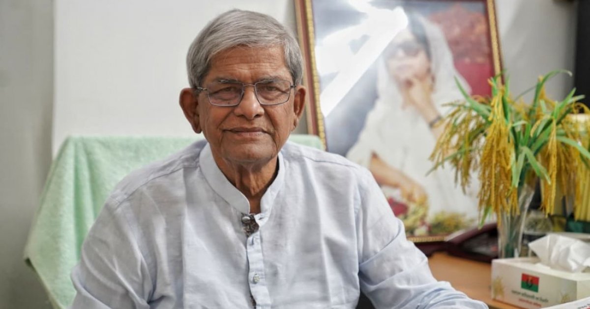 Mirza Fakhrul collects nomination form in Thakurgaon