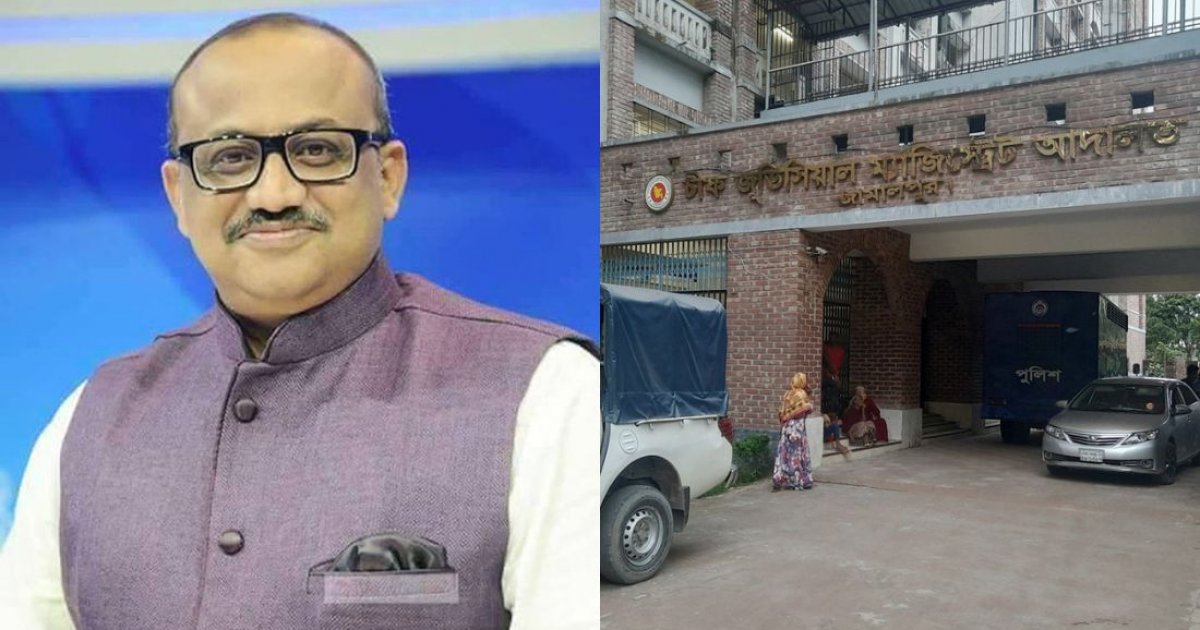 Ex-state minister Murad faces arrest over defamatory remarks on Zia family