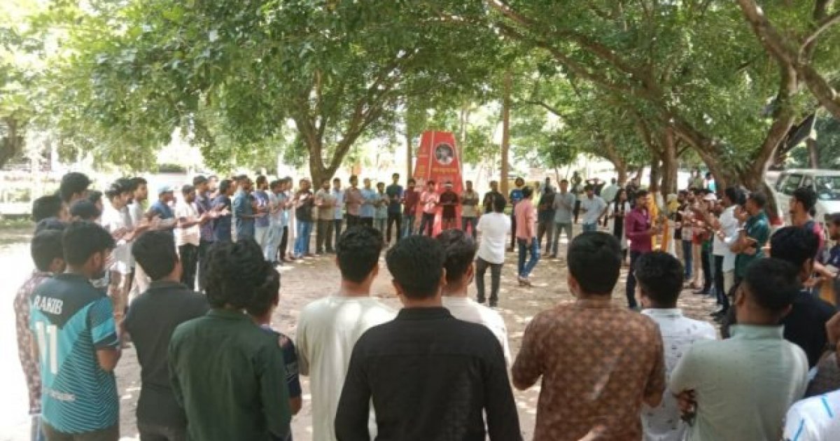 Chittagong University VC, proctorial body’s resignation demanded