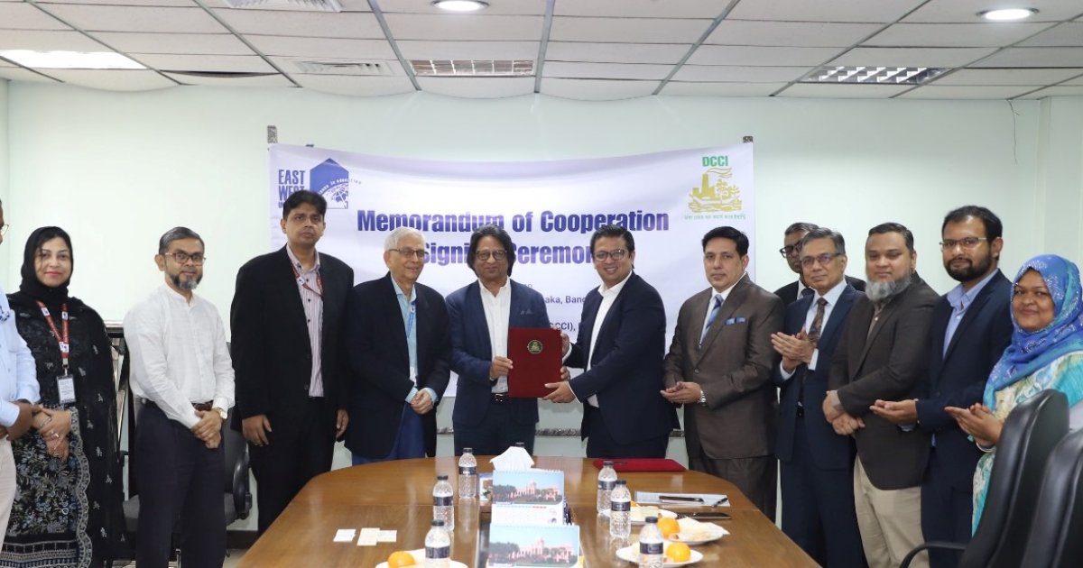 EWU and DCCI sign MoC to launch high-impact professional courses