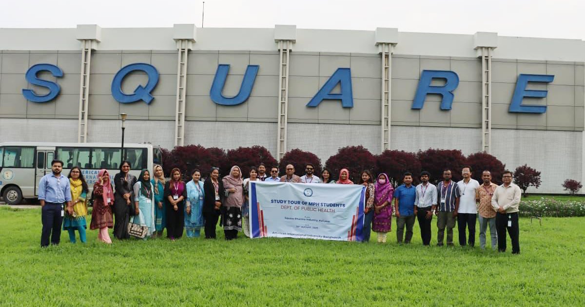 AIUB students gain real-world insights through educational field trip