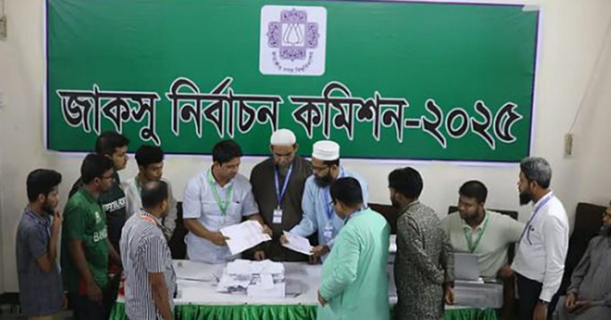 Vote counting begins for Jucsu, hall union polls