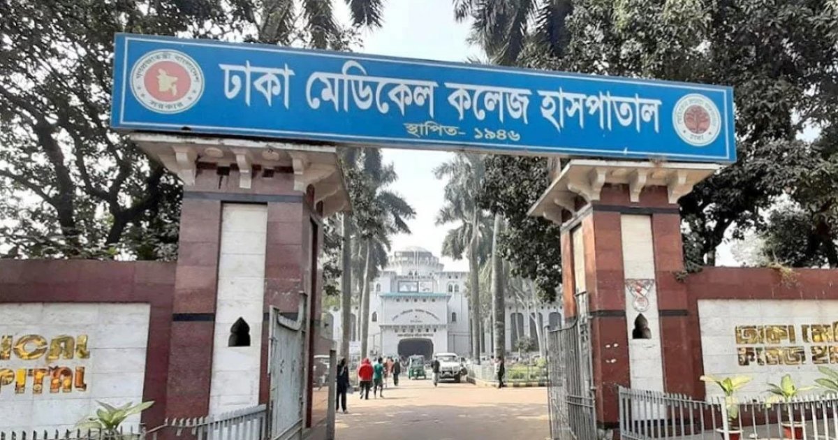 Five of six newborns die after birth at DMCH