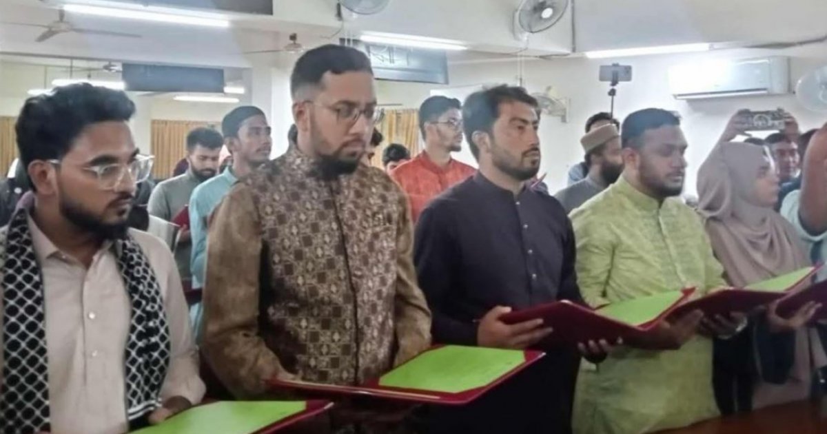 Newly elected Jucsu, hall parliament leaders sworn in