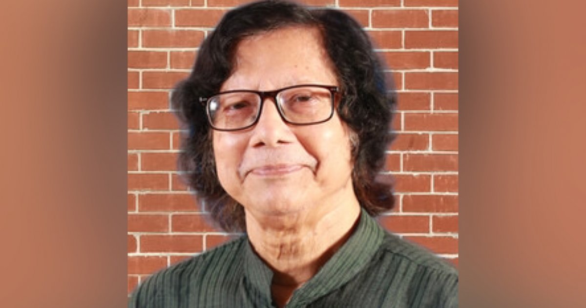 Prof Ibrahim joins ULAB