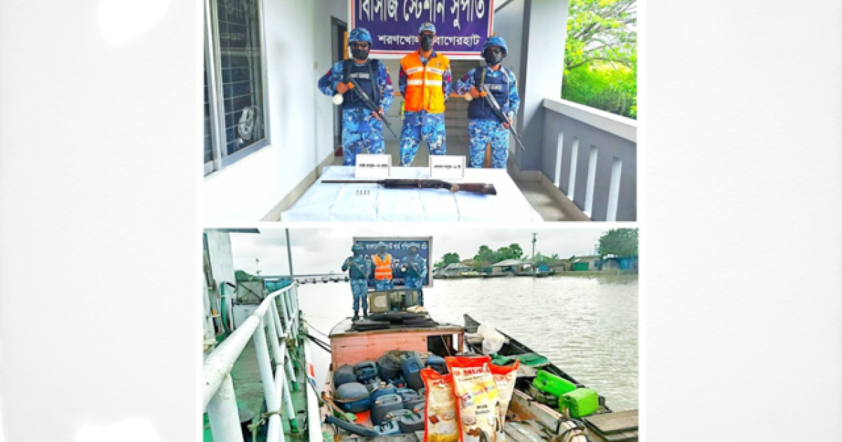 Coast Guard: Weapons, ammo seized in Pirojpur, Mongla