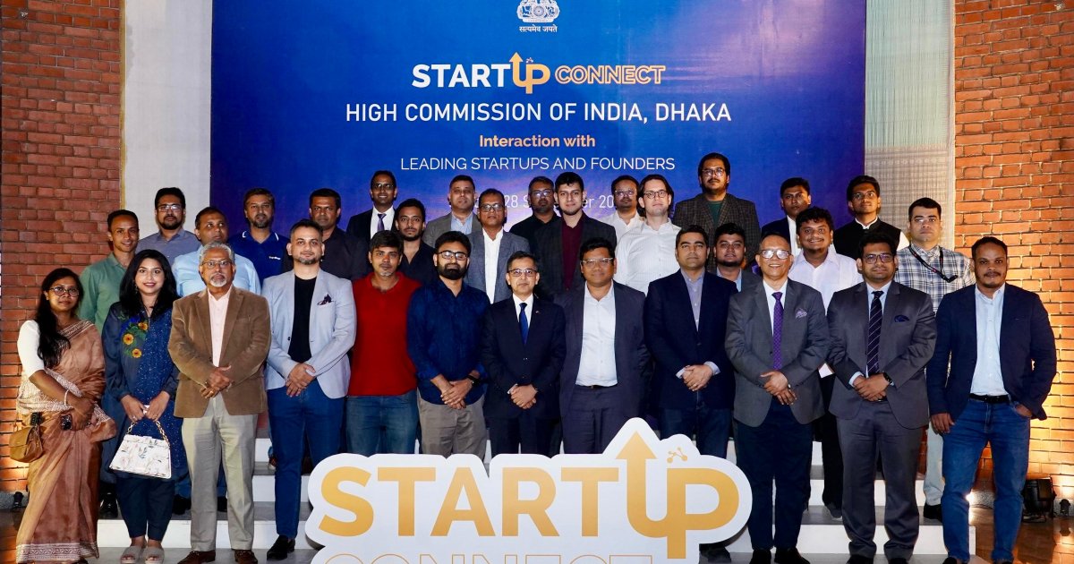 HCI hosts ‘Startup Connect’ to strengthen India-Bangladesh innovation ties