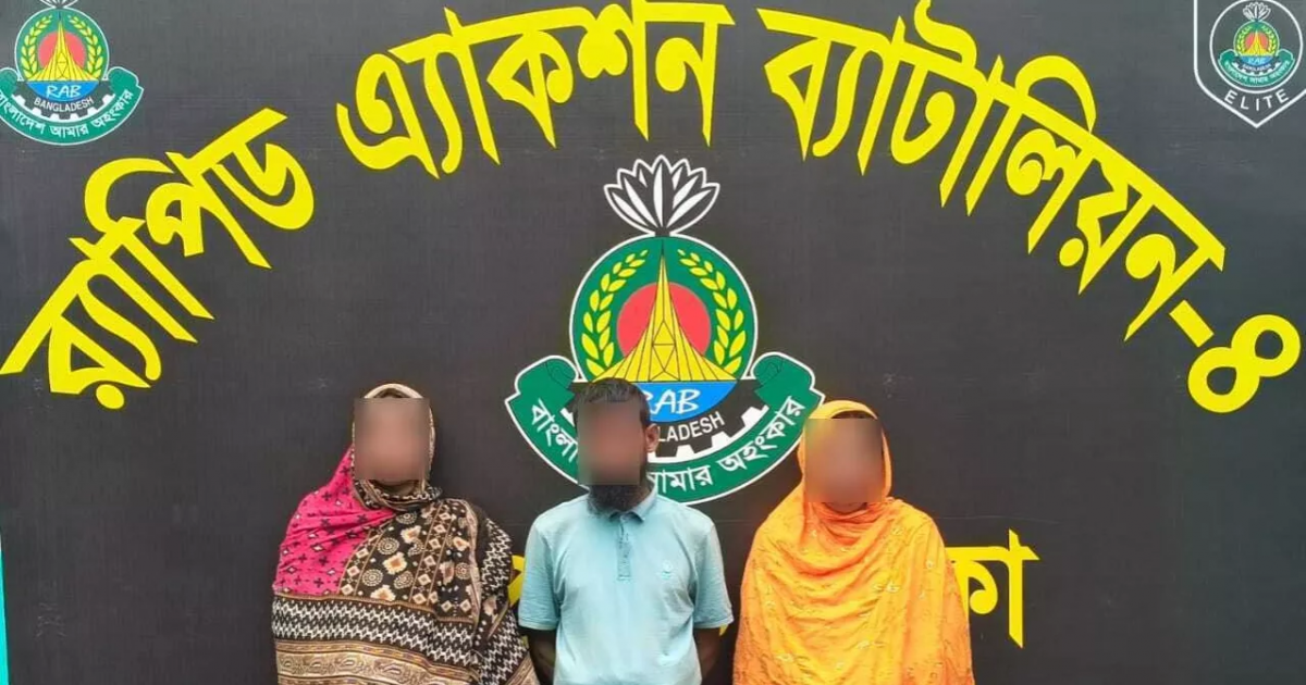 Child abducted in Dhaka using ‘devil breath’, three arrested