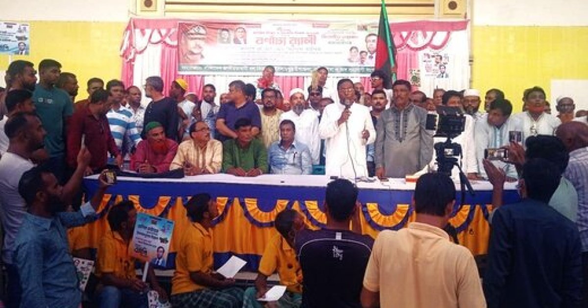 National Revolution and Solidarity Day observed in Jamalpur