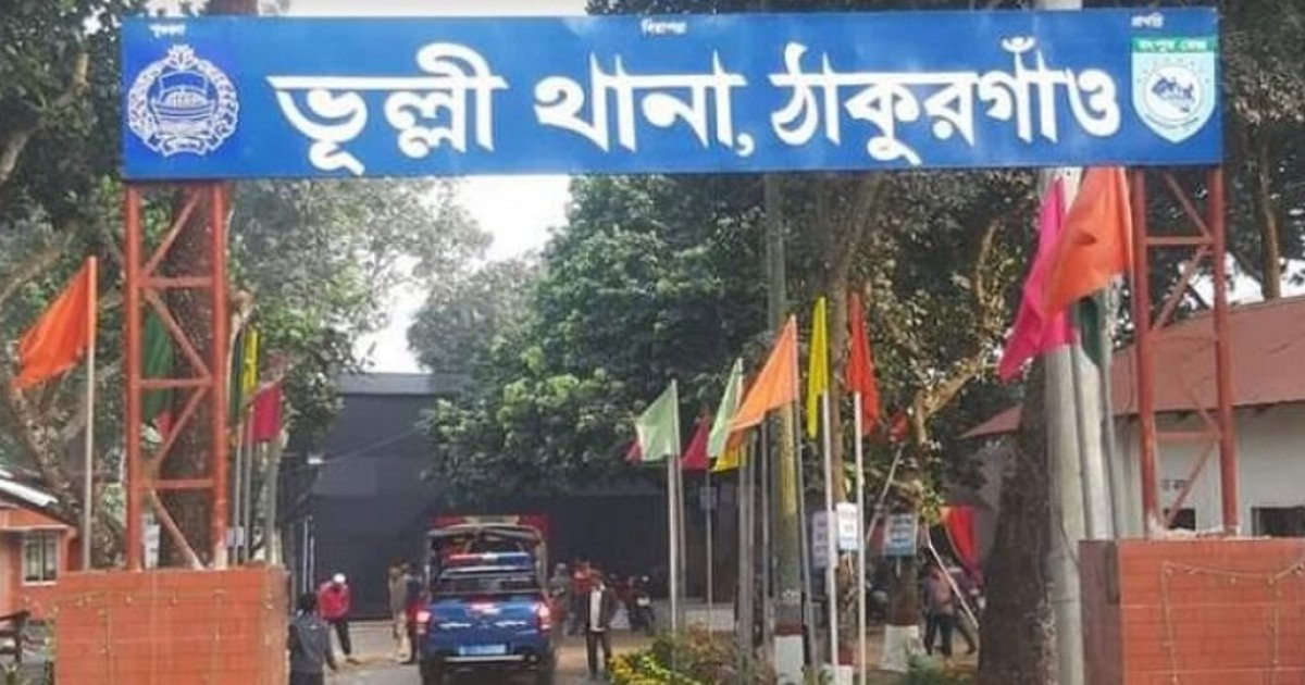 One killed as bus hits motorcycle in Thakurgaon