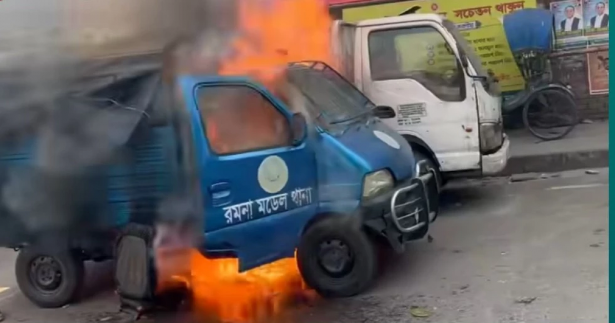DMP: Ramna police vehicle fire caused by mechanical fault