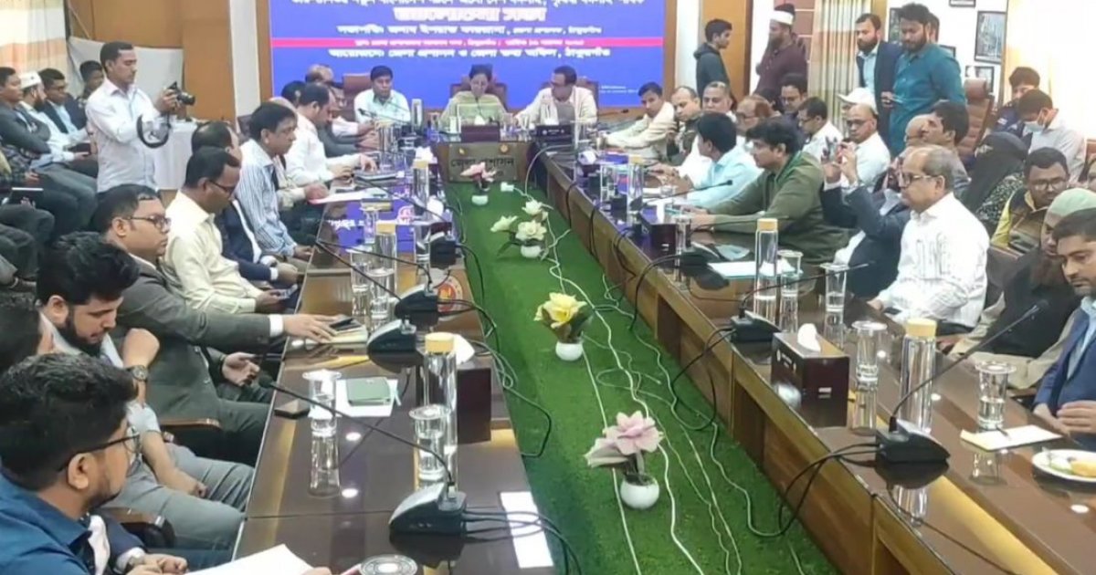 Making information-based decisions stressed to build accountable state ...