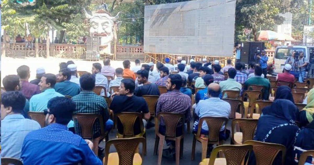 Live telecast of Hasina’s verdict draws crowd at Dhaka University