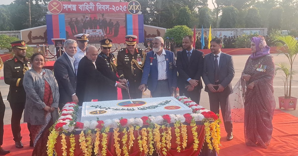 Armed Forces Day observed at Shaheed Salahuddin Cantonment in Tangail