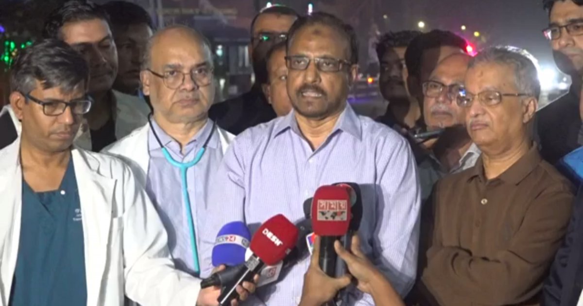 Doctors monitor Khaleda Zia as infections affect heart and lungs