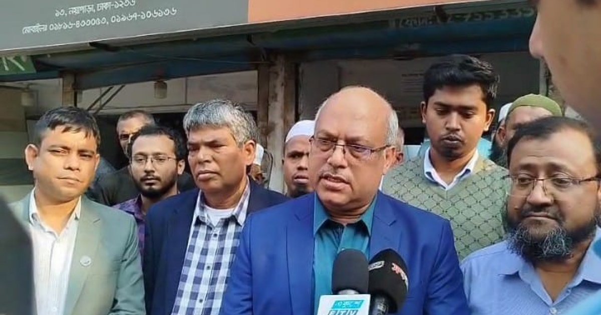 IEB experts flag alarming structural faults in several quake-hit Dhaka ...