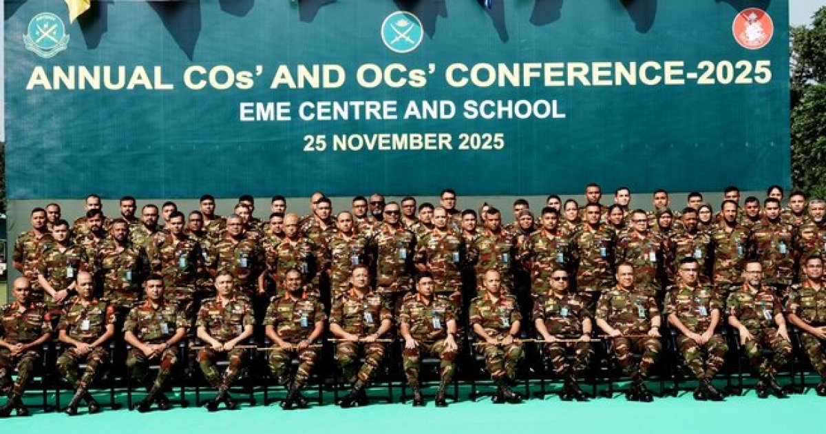Annual EME Corps Commanders’ Conference held