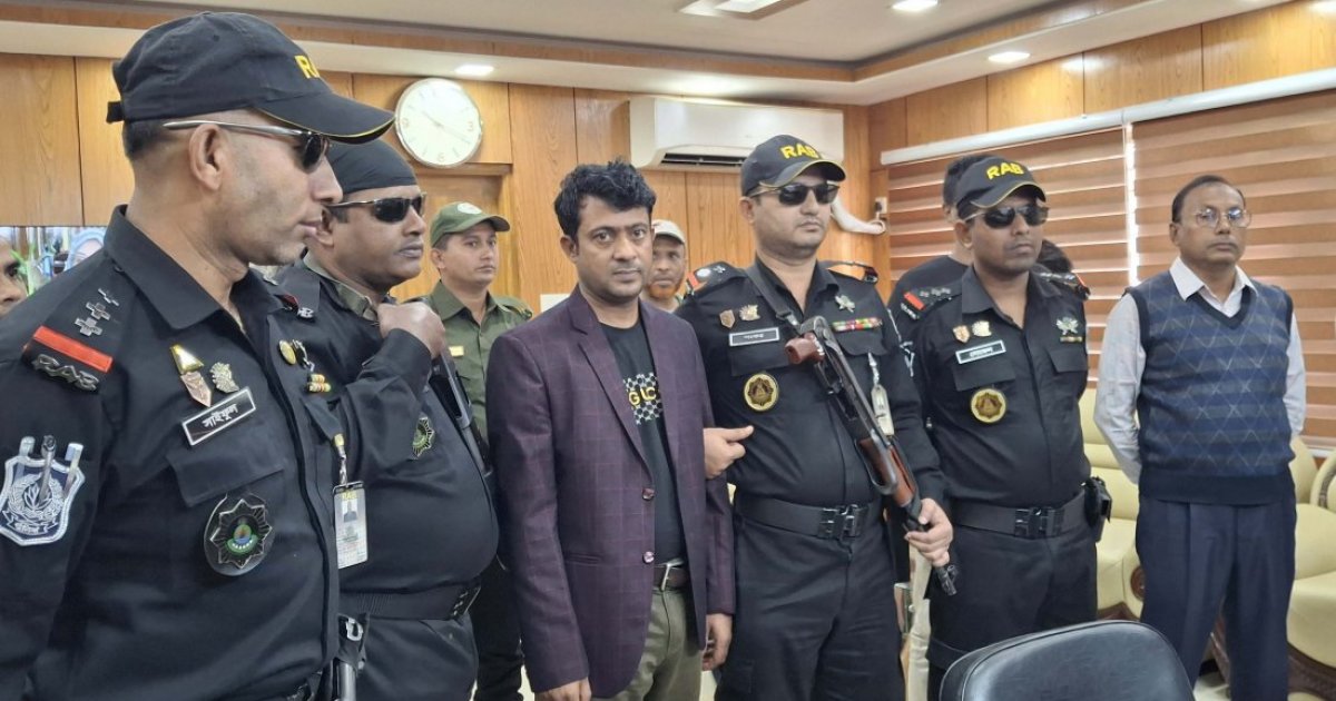 Ansar-VDP Bank branch manager arrested