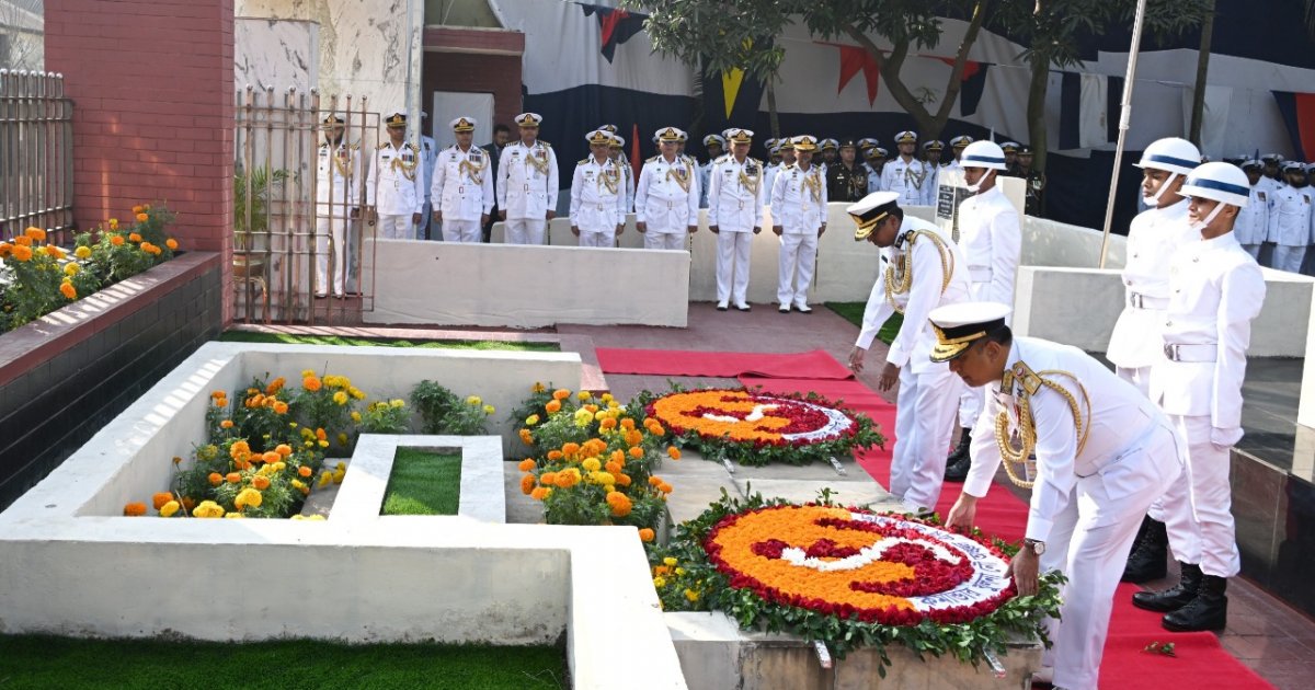 54th martyrdom anniv of Bir Shreshtha Ruhul Amin observed
