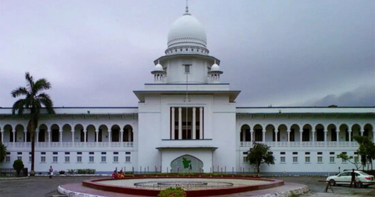 Complaint filed against SC Justice Md Ashfaqul Islam over misconduct allegations